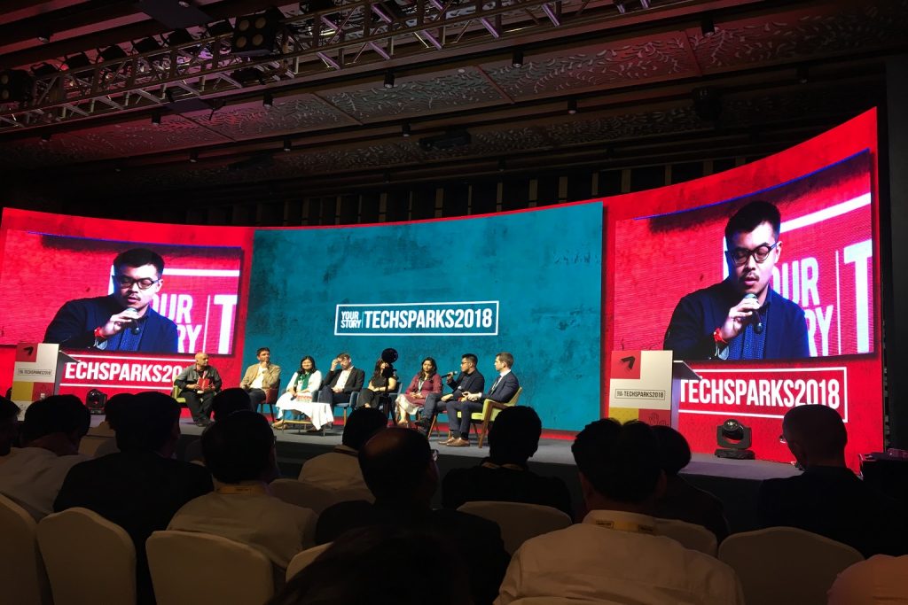 Events Archives - Sagacious IP