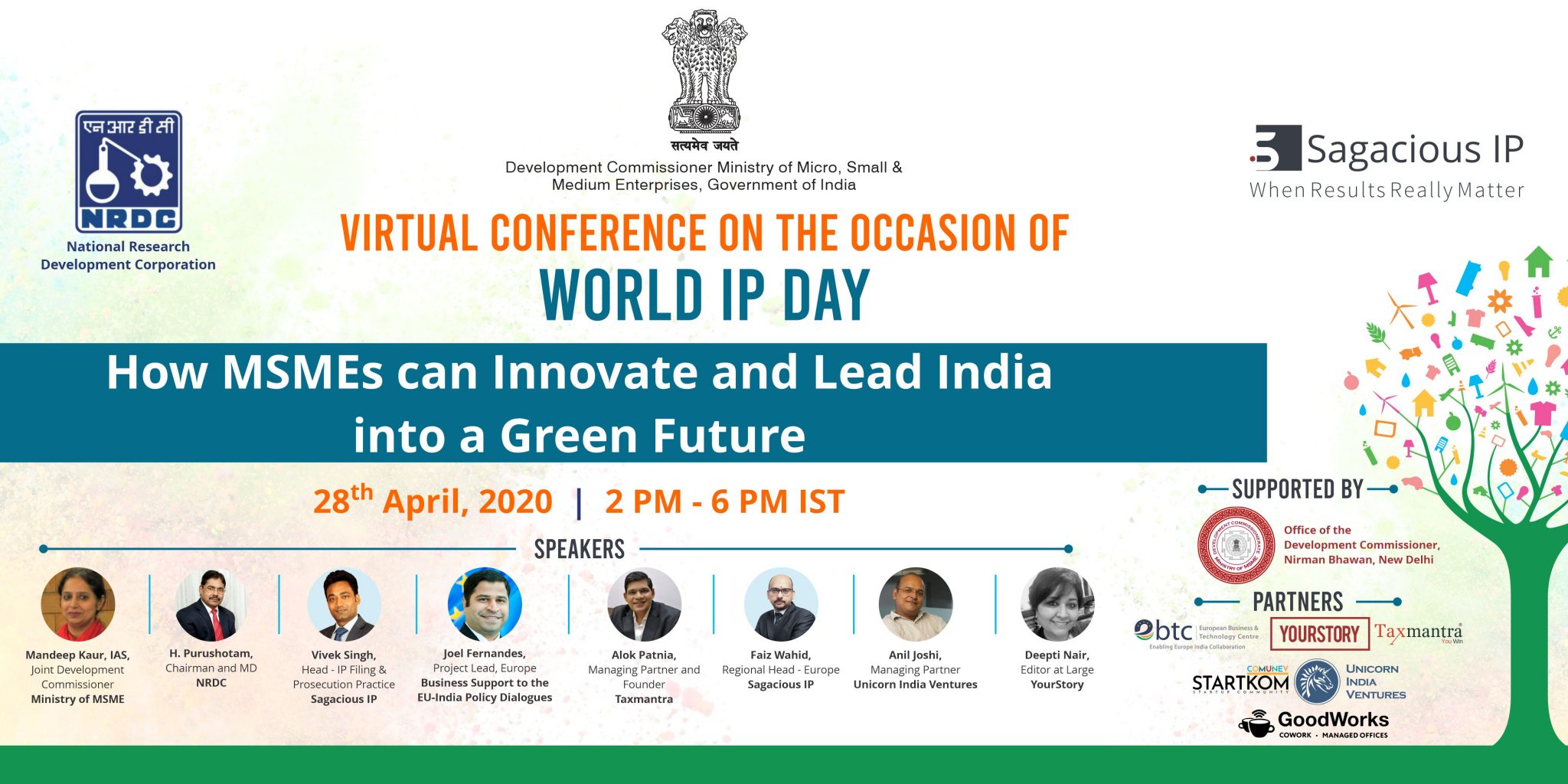 Online form for Green Startups - Sagacious IP